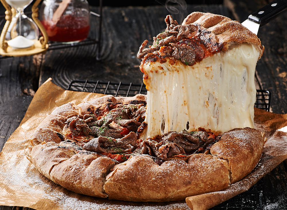 The Central Boulevard - Pizza Maru