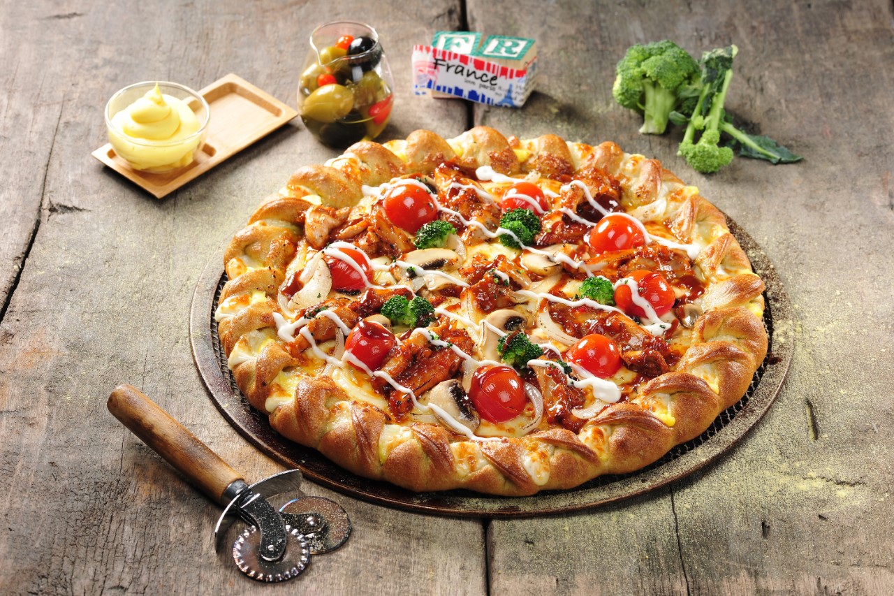 The Central Boulevard - Pizza Maru